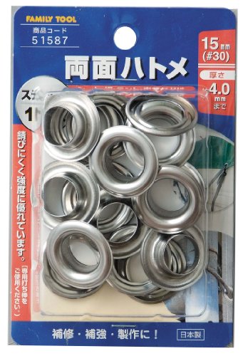 【楽天市場】イチネンアクセス ツール事業部 イチネンアクセス FAMILY TOOL(ファミリーツール) 両面ハトメ ステン製 15mm×10組 51587：Ciel de neige