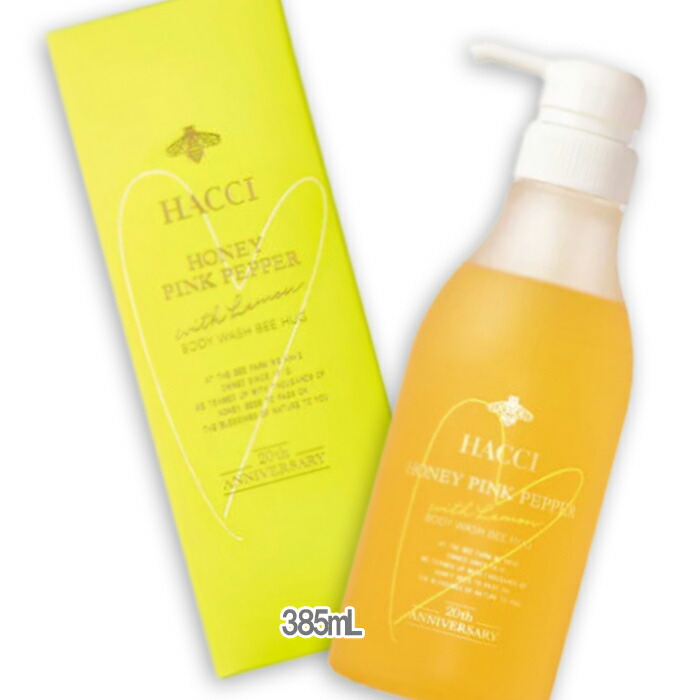 【楽天市場】HACCI(ハッチ) ボディウォッシュ BEE HUG ハニーピンクペッパー with レモン（限定品） 385mL：Cinderella Beaute