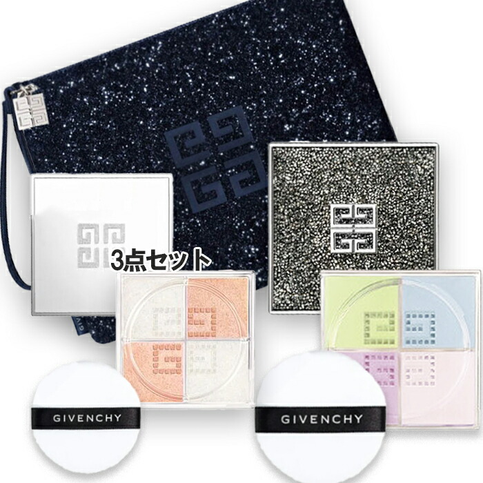 【楽天市場】GIVENCHY(ジバンシイ) 【数量限定】ホリデー メイクアップ キット：Cinderella Beaute