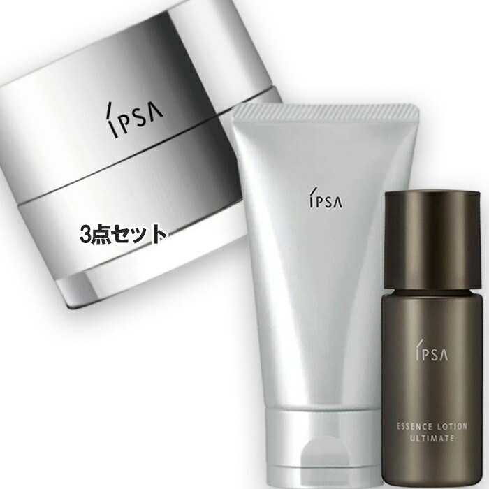 【楽天市場】IPSA(イプサ) 【数量限定】クリームキット ターゲットエフェクト アドバンスト S：Cinderella Beaute