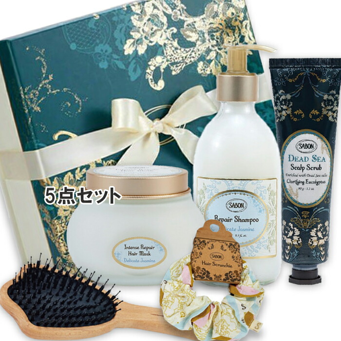 【楽天市場】SABON(サボン) ヘアケア リチュアルキット デリケート・ジャスミン：Cinderella Beaute