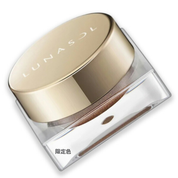 【楽天市場】LUNASOL (ルナソル)グラムウィンク（限定色）（2022.9月コレクション）EX08 Dazzling Gem：Cinderella Beaute