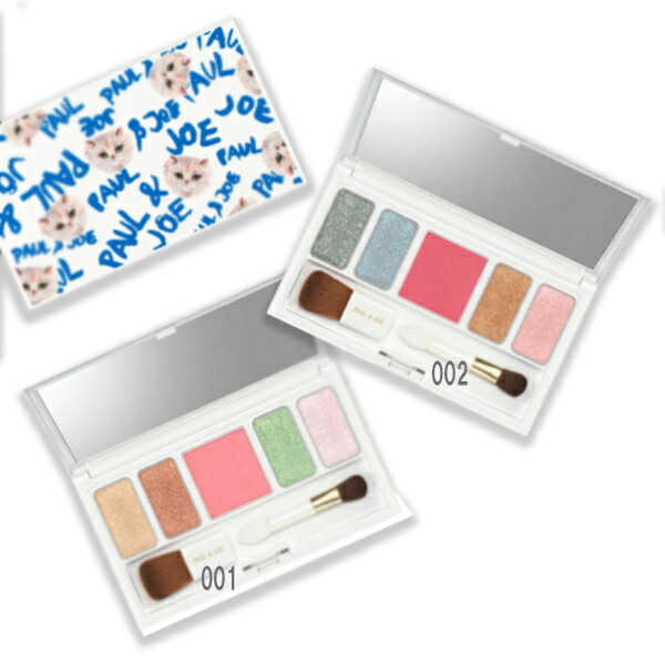 【楽天市場】PAUL & JOE BEAUTE (ポール ＆ ジョー ボーテ)ポール ＆ ジョー メイクアップ パレット：Cinderella Beaute