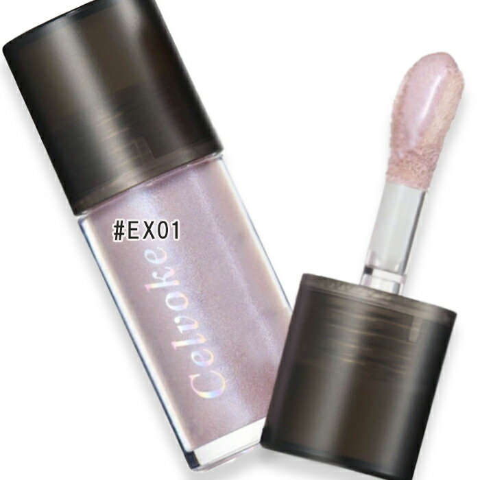 【楽天市場】Celvoke(セルヴォーク) 【数量限定】セルヴォーク レクティチュード マルチ リキッド EX01 Youth flow：Cinderella Beaute