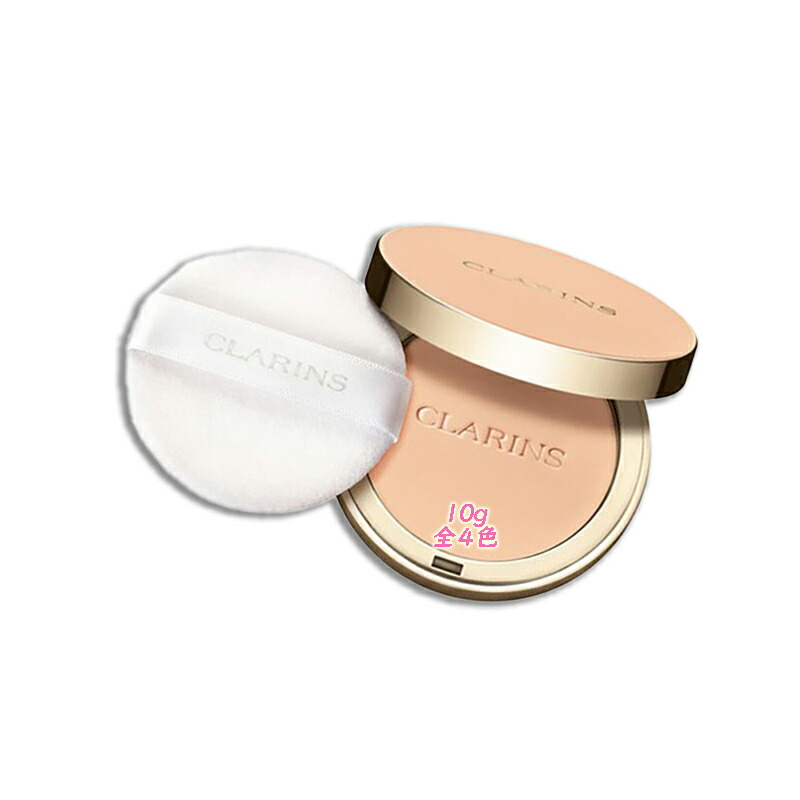 楽天市場】CLARINS(クラランス) エヴァーマット コンパクトパウダー