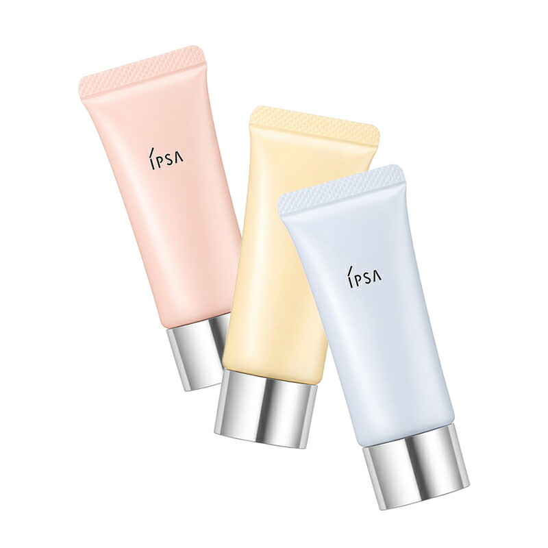 【楽天市場】IPSA (イプサ) コントロールベイスe20g：Cinderella Beaute