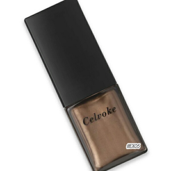 【楽天市場】Celvoke(セルヴォーク) クレイヴド ネイルポリッシュ（限定品）EX05 / ルネサンスゴールド：Cinderella Beaute