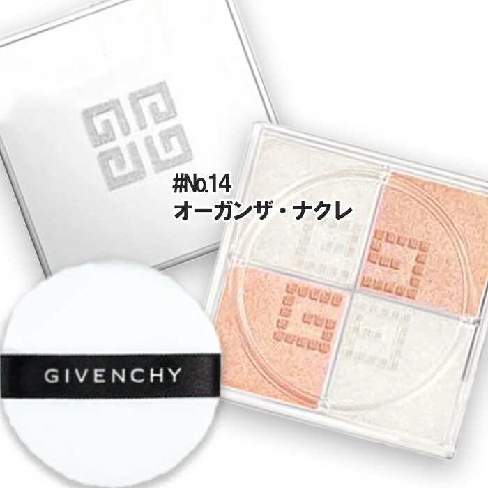 【楽天市場】GIVENCHY(ジバンシイ) 【数量限定】プリズム・リーブル・ハイライター（ホリデー コレクション 2024） No.14 オー ...