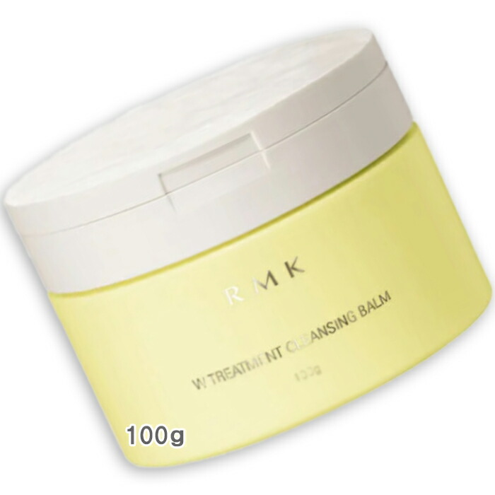 【楽天市場】RMK(アールエムケー) W トリートメント クレンジングバーム 100g：Cinderella Beaute