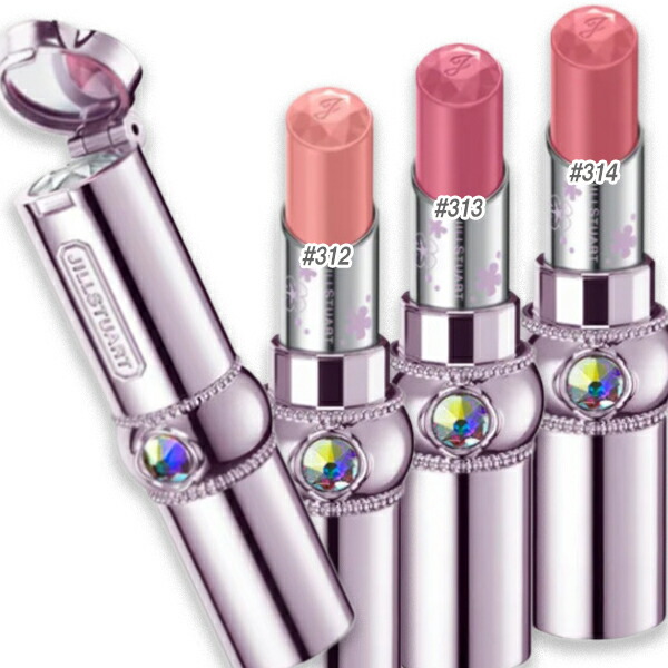 【楽天市場】JILLSTUART(ジルスチュアート) ルージュ リップブロッサム ユニコーンユートピア（限定品）：Cinderella Beaute