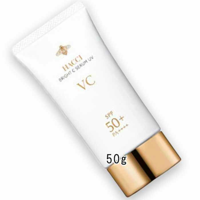 【楽天市場】HACCI(ハッチ) ブライトC セラム UV SPF50+ PA++++ 50g：Cinderella Beaute