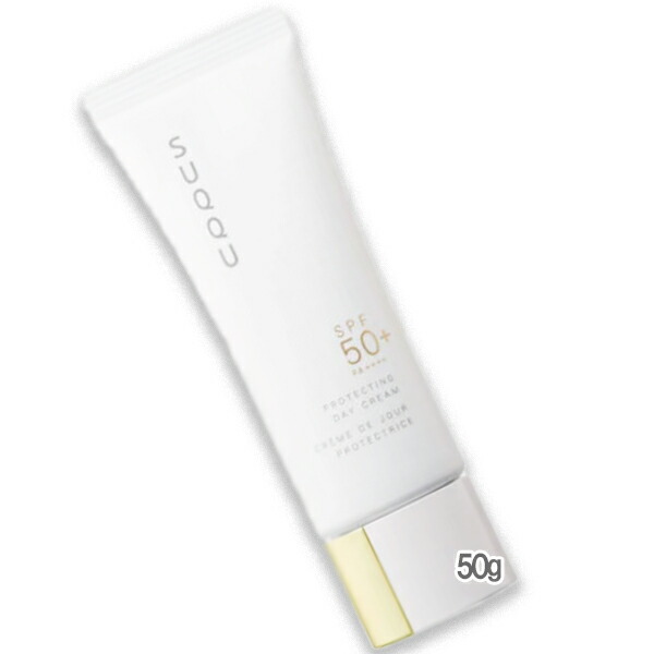 【楽天市場】SUQQU(スック) 【数量限定】プロテクティング デイ クリーム 50g ＜ビッグサイズ＞：Cinderella Beaute