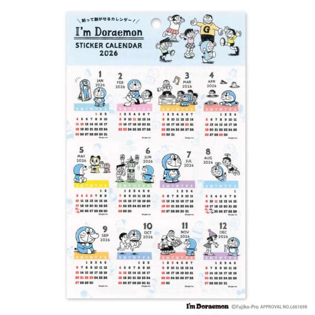 【楽天市場】【ポイント10倍 & クーポン！】シールカレンダー2026年 2026 Calendar ドラえもん シンプル 藤子F不二雄 ...