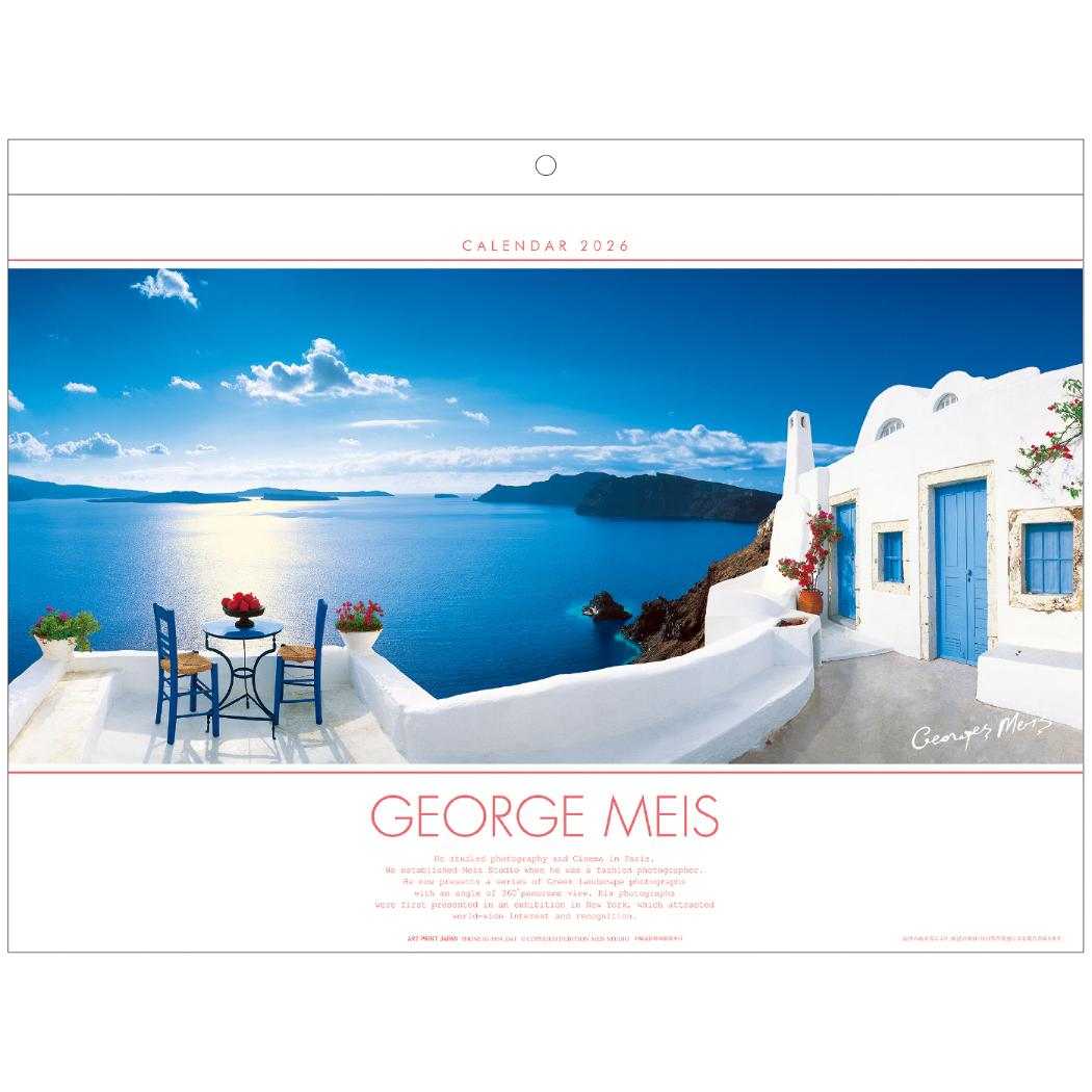 【楽天市場】メイス 2026Calendar 壁掛けカレンダー2026年 APJ 海外作家 アート インテリア 令和8年暦 シネマコレクション：キャラクターのシネマコレクション