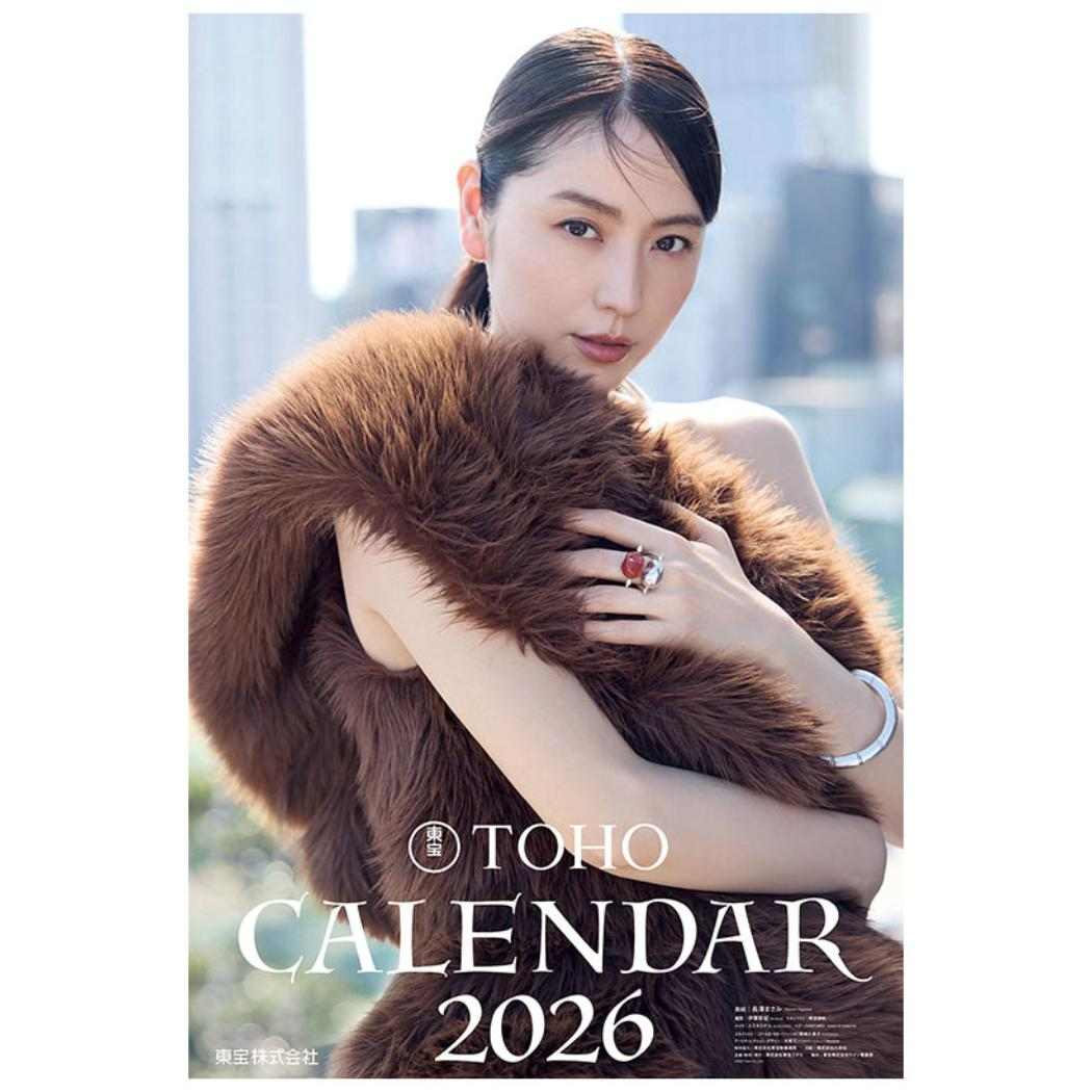 【楽天市場】【ポイント10倍 & クーポン！】【取寄せ品】東宝カレンダー 2026 Calendar 壁掛けカレンダー2026年 トライエックス 女性タレント 女優 令和8年暦 シネマ ...