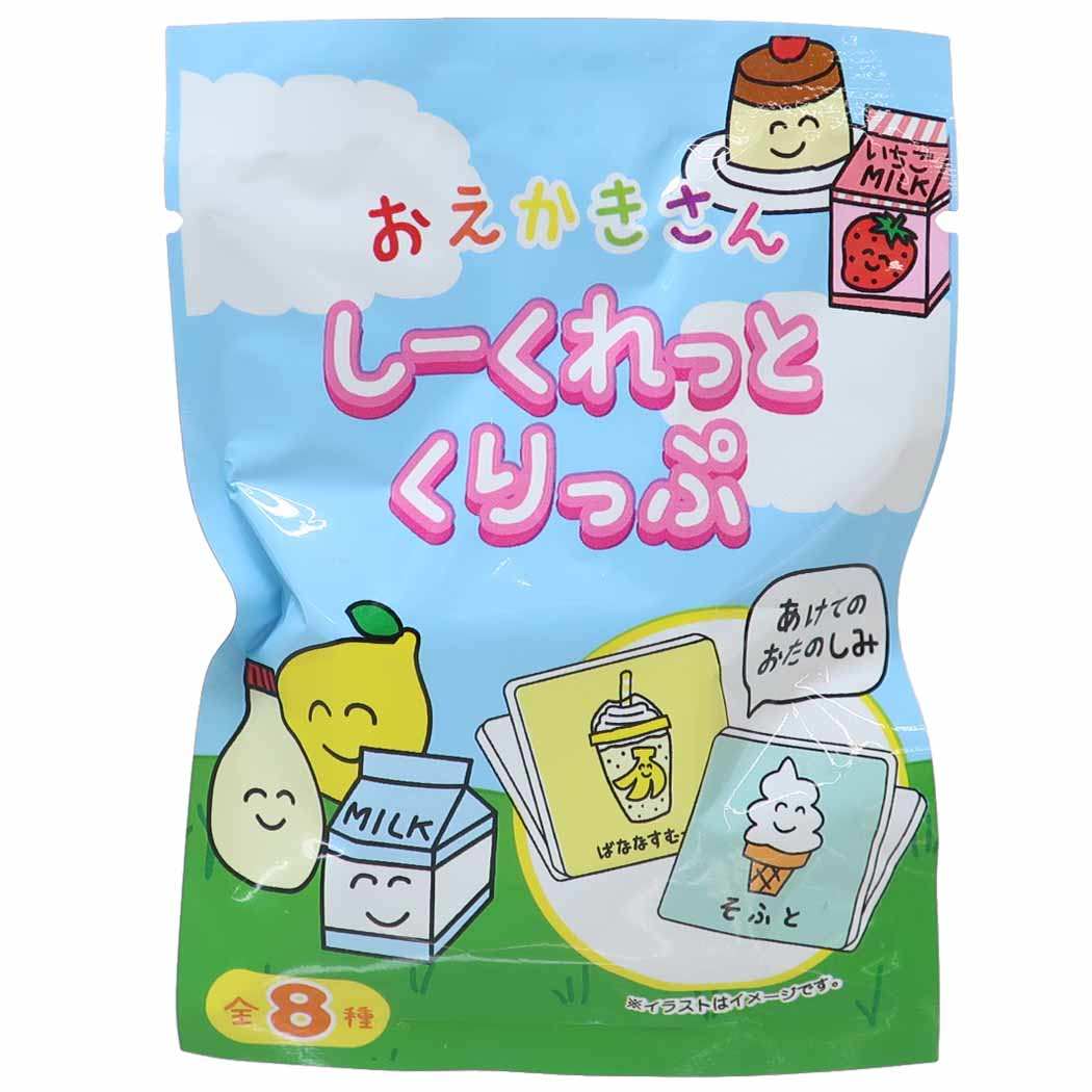 【楽天市場】【ポイント10倍 & クーポン！】おえかきさん クリップ しーくれっとくりっぷ 全8種 たべもの ティーズファクトリー ...