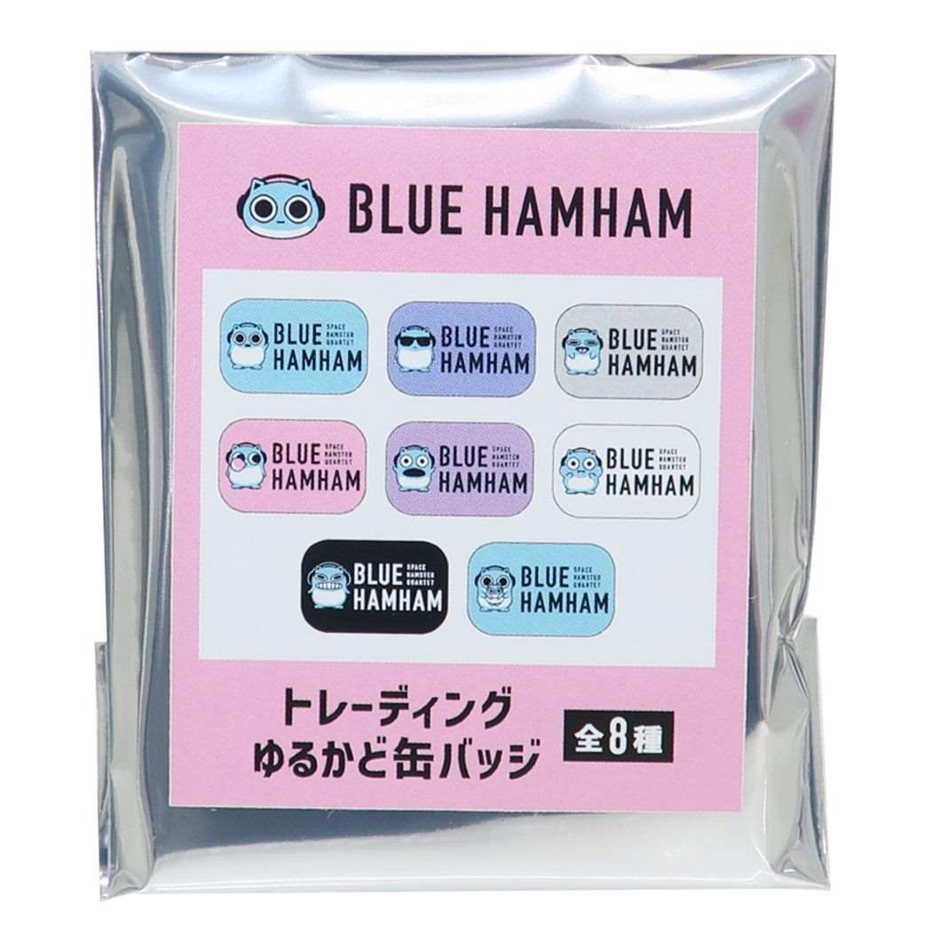 【楽天市場】【ポイント10倍 & クーポン！】ブルーハムハム 缶バッジ TDゆるかどカンバッジ全8種 BLUE HAMHAM カミオジャパン ...