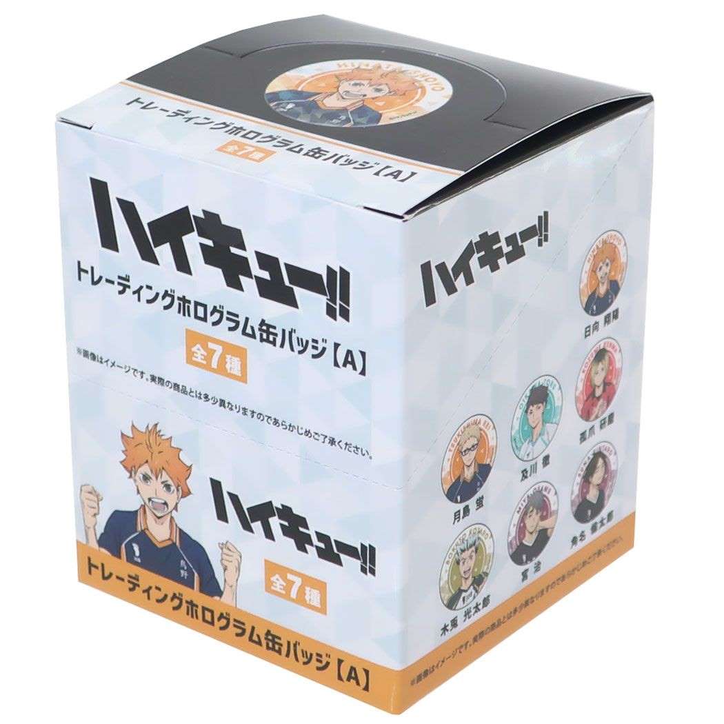 【楽天市場】【ポイント10倍 & クーポン！】トレーディングホログラム缶バッジ全7種 7個入セット 缶バッジ ハイキュー！！ A 少年ジャンプ ...