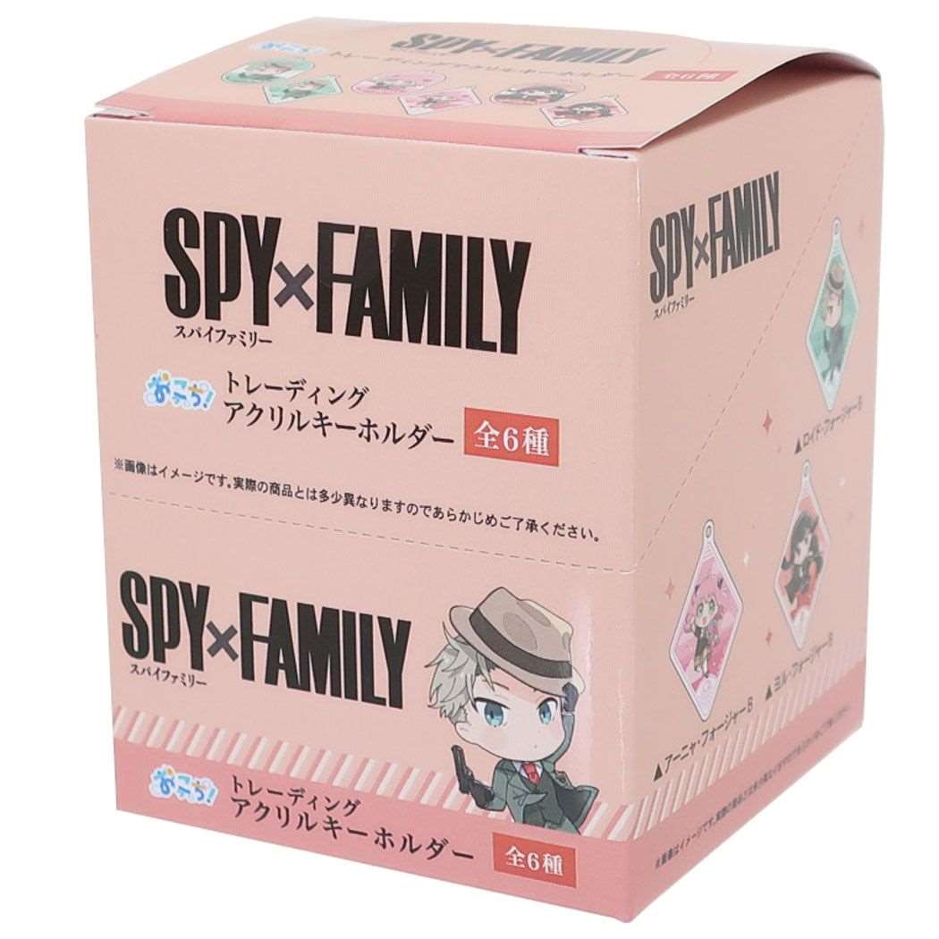 【楽天市場】【ポイント10倍 & クーポン！】トレーディング白アクリルキーホルダー 全6種 6個入セット キーホルダー スパイファミリー ...