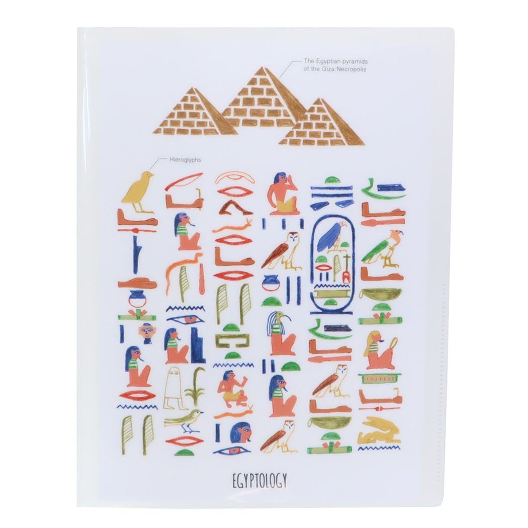 【楽天市場】STUDY HOLIC ポケットファイル A4クリアブックファイル 古代エジプト学 Green Flash 新学期準備文具 おもしろ雑貨 グッズ シネマコレクション：キャラクターの ...