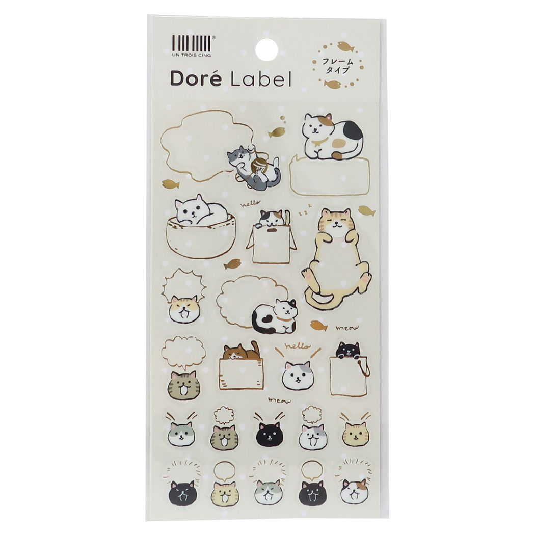 【楽天市場】Dore Label グッズ シールシート 箔フレーム ネコ ねこ ヒサゴ デコレーション デコシール かわいい メール便可 ...