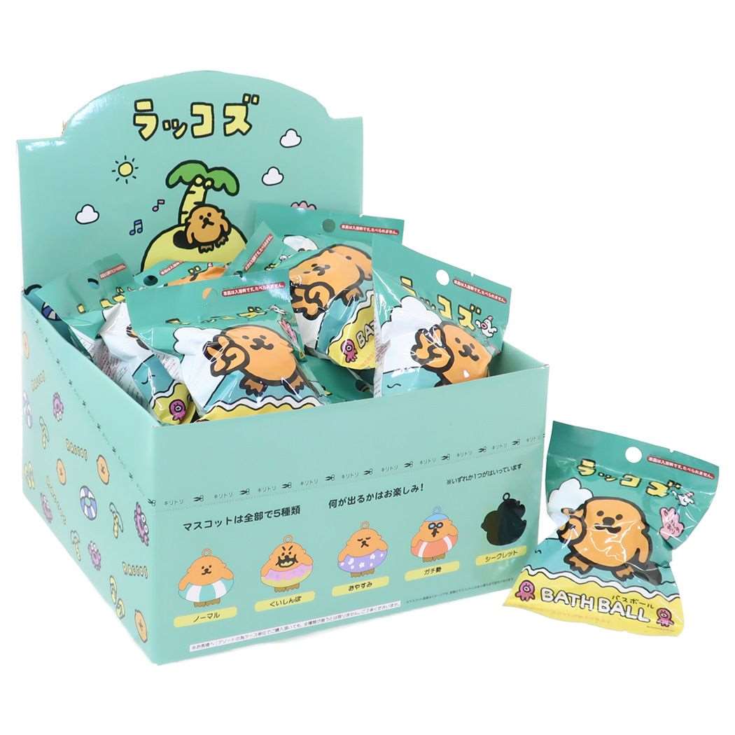 【楽天市場】ラッコズ 入浴剤 バスボール 24個入セット サンタン 子供とお風呂 おもしろ雑貨 まとめ買い キャラクター グッズ シネマコレクション：キャラクターのシネマコレクション