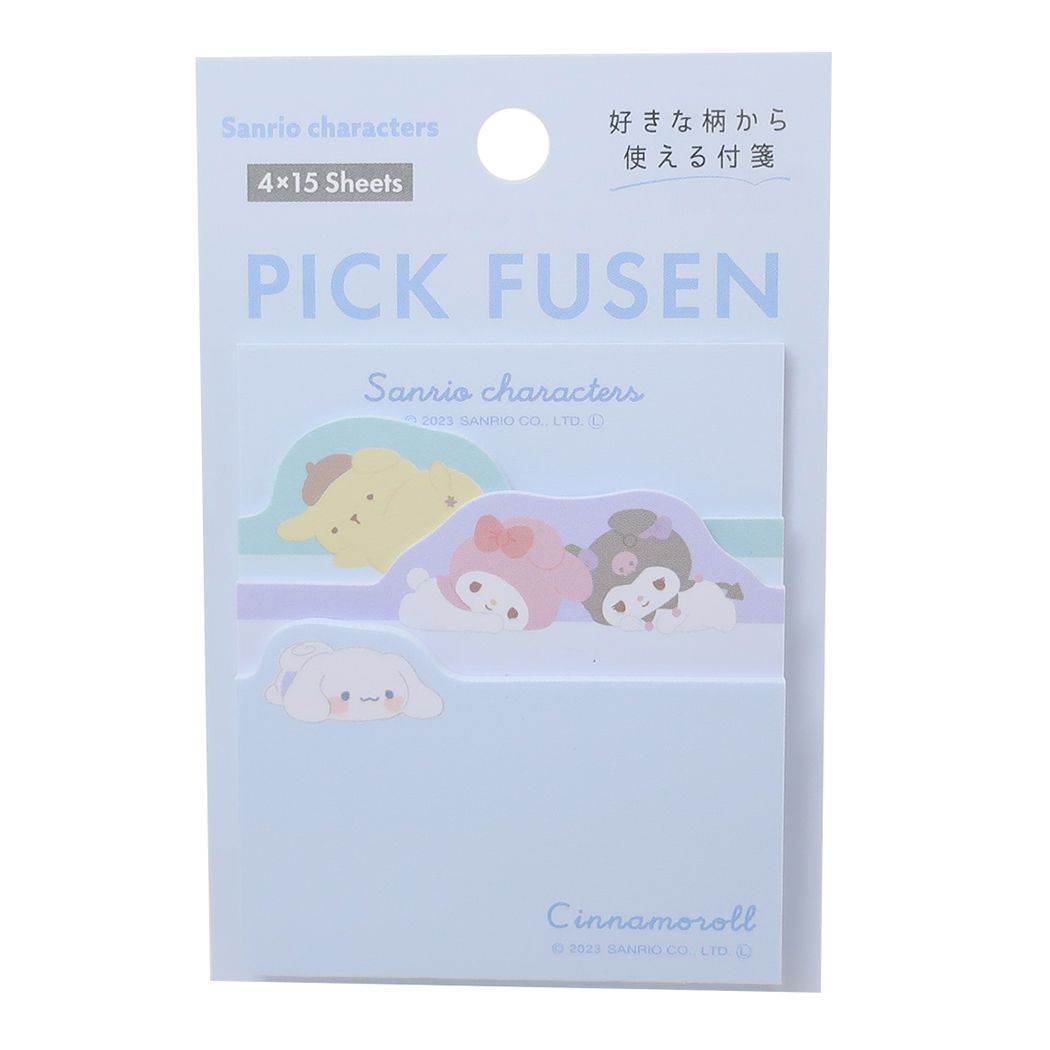 【楽天市場】サンリオキャラクターズ 付箋 PICK FUSEN ふせん ぼーっとチルタイム サンリオ カミオジャパン 事務用品 キャラクター ...