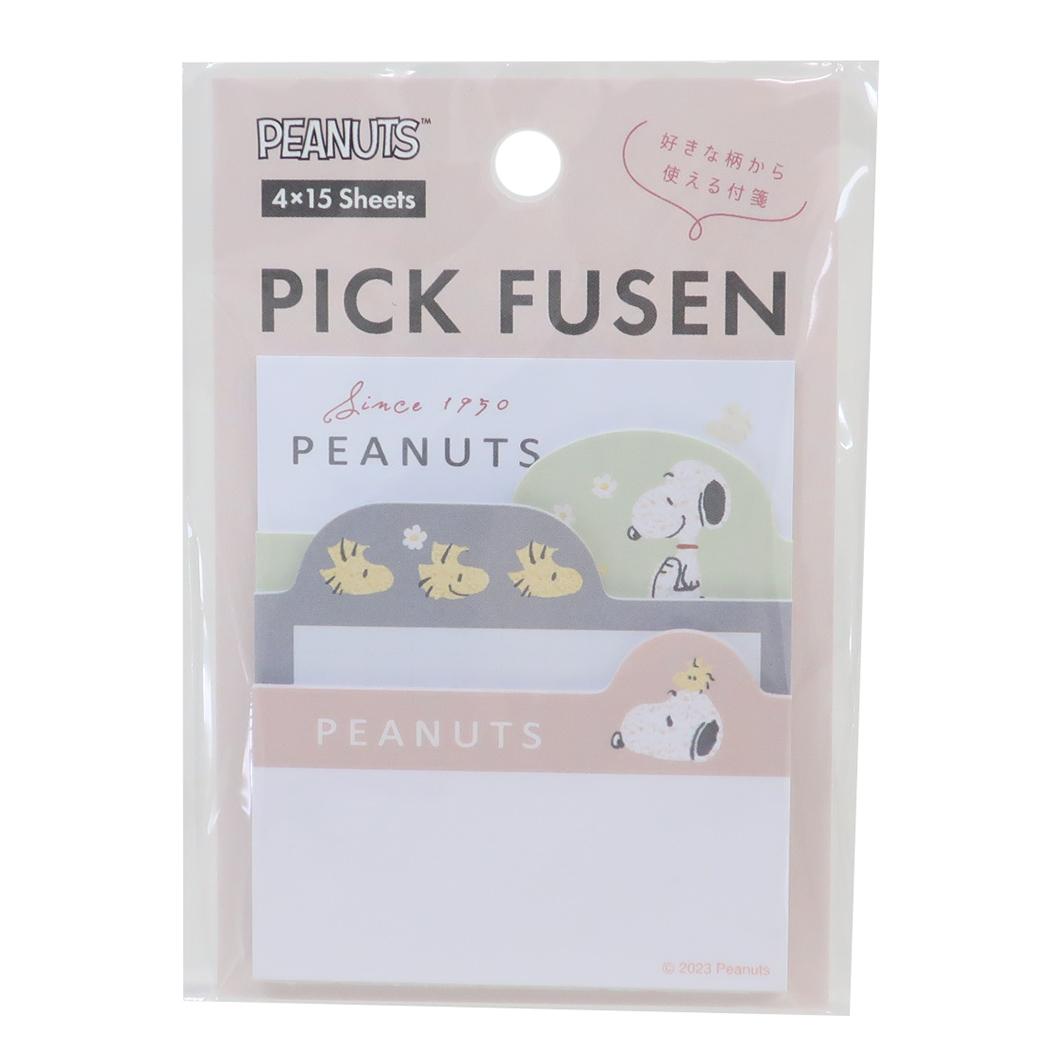 【楽天市場】【ポイント10倍 & クーポン！】スヌーピー 付箋 PICK FUSEN funny ピーナッツ カミオジャパン 伝言メモ ...