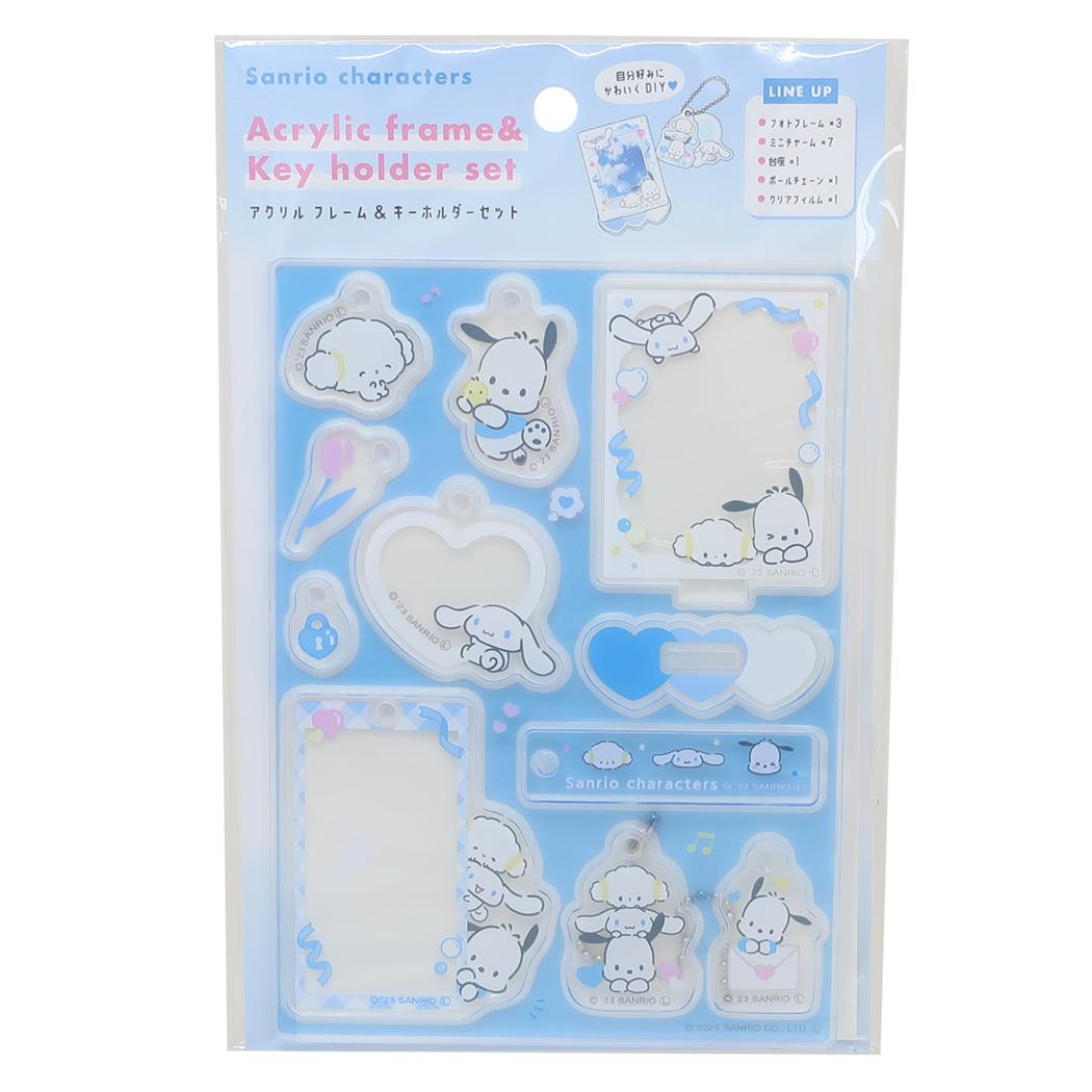 【楽天市場】ポチャッコ キーチェーン アクリルフレーム＆キーホルダーセット サンリオ カミオジャパン アクリルスタンド キャラクター グッズ ...