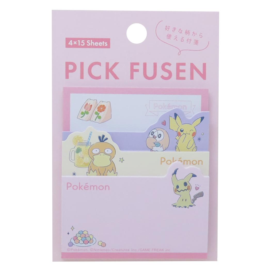 【楽天市場】【ポイント10倍 & クーポン！】ポケットモンスター 付箋 PICK FUSEN ふせん ピンク ポケモン カミオジャパン 事務用 ...