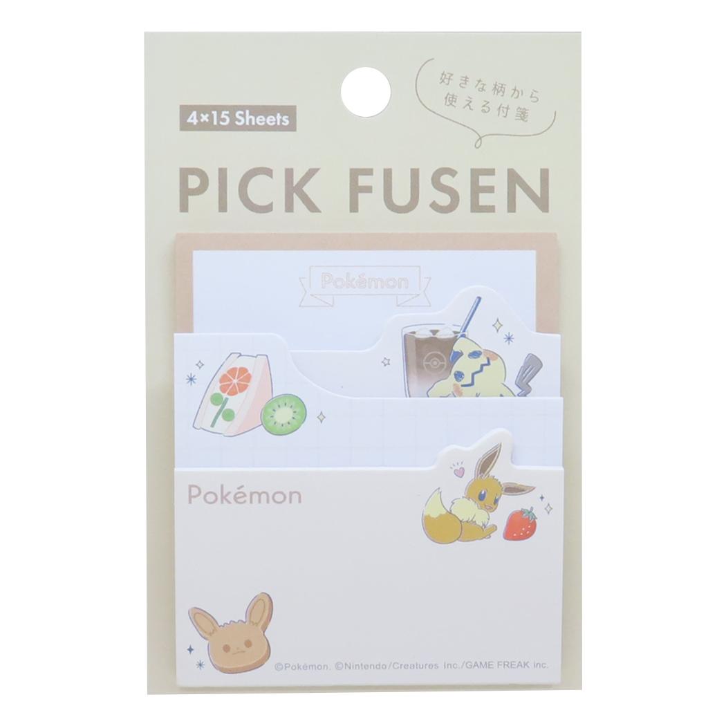 【楽天市場】【ポイント10倍 & クーポン！】PICK FUSEN ふせん 付箋 ポケットモンスター ラテ ポケモン カミオジャパン 事務用品 ...