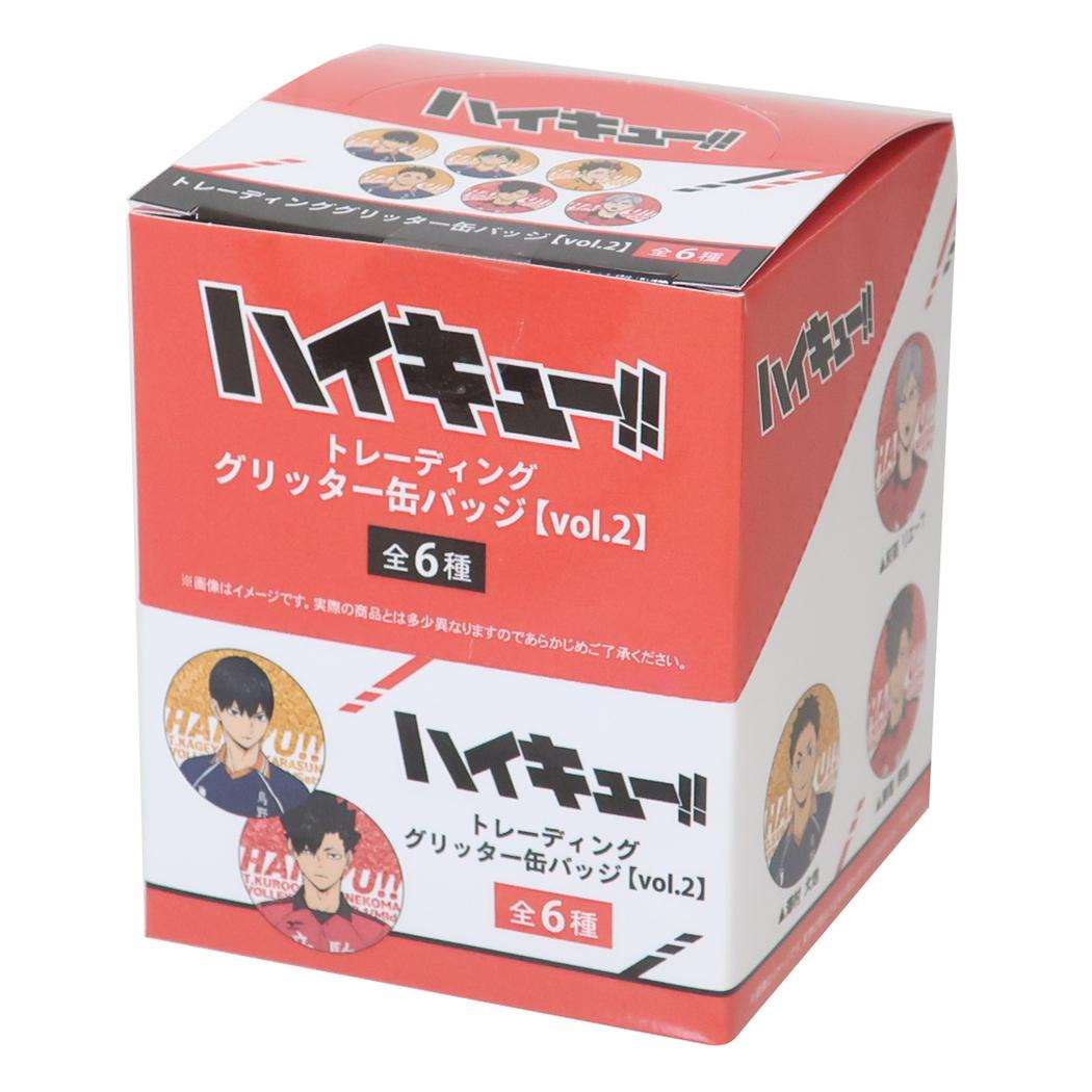 【楽天市場】【ポイント10倍 & クーポン！】トレーディンググリッター缶バッジ 全6種 6個入セット 缶バッジ ハイキュー！！ VOL.2 ...