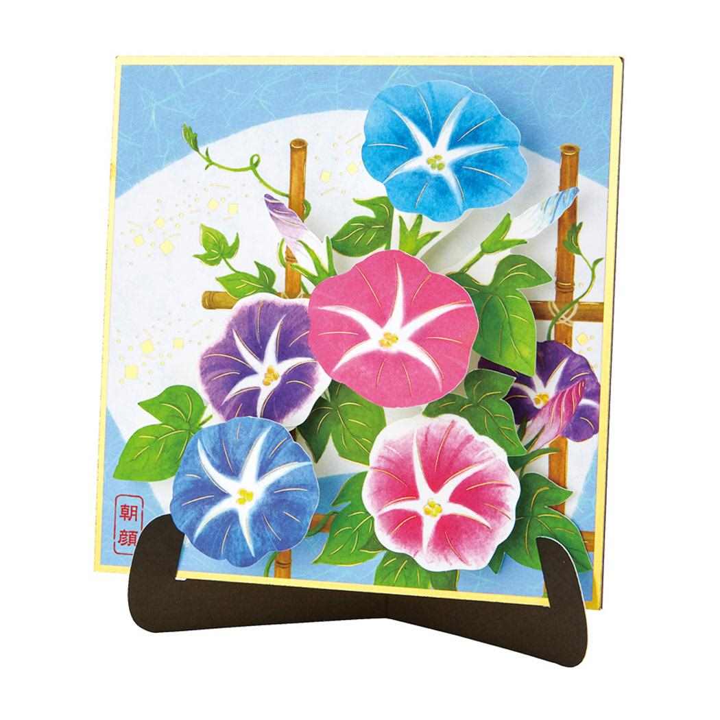 【楽天市場】グリーティングカード シヨチユウJSP 60-4 特殊カード サマー 朝顔色紙 サンリオ 暑中お見舞い メッセージカード グッズ メール便可 シネマコレクション：キャラクターの ...