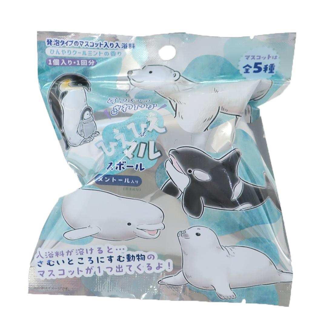 【楽天市場】入浴剤 ひえひえアニマルバスボール ノルコーポレーション 子供とお風呂 おもしろ雑貨 グッズ シネマコレクション：キャラクターのシネマコレクション