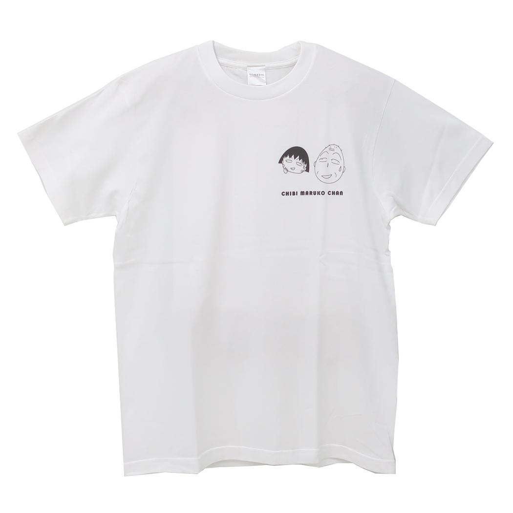 【楽天市場】ちびまる子ちゃん Tシャツ T-SHIRTS まるちゃんとおじいちゃん Mサイズ Lサイズ スモールプラネット 半袖 アニメキャラクター グッズ メール便可 シネマコレクション ...
