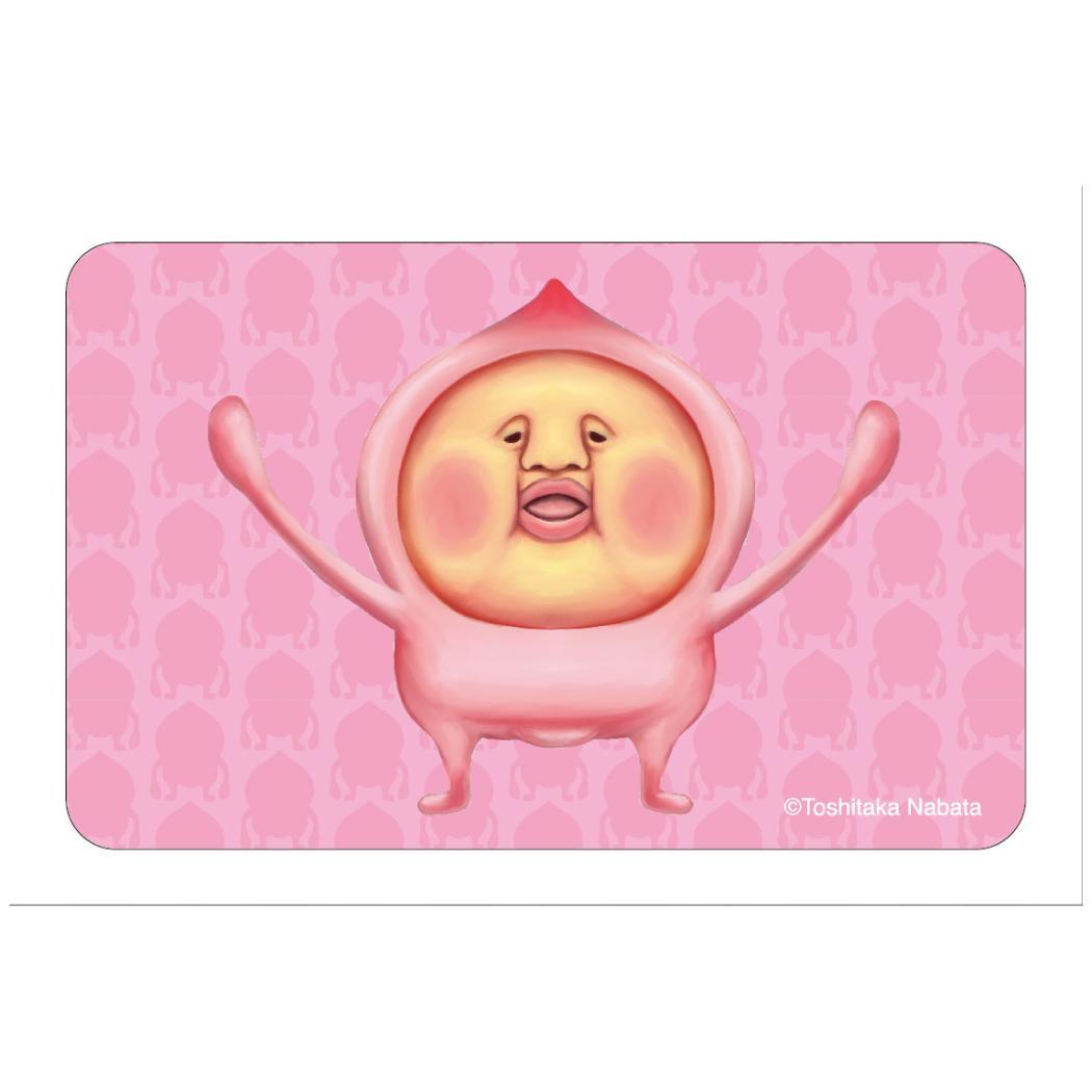 【楽天市場】こびとづかん シール まじかる百貨店ステッカー カクレモモジリ 2 カルチュア エンタテインメント 絵が動く 変化 キャラクター ...