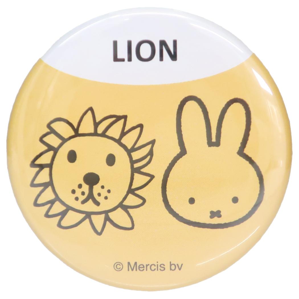 【楽天市場】ミッフィー 缶バッジ カンバッジ MIFFY ＆ ANIMALS LION ディックブルーナ スモールプラネット コレクション雑貨 ...