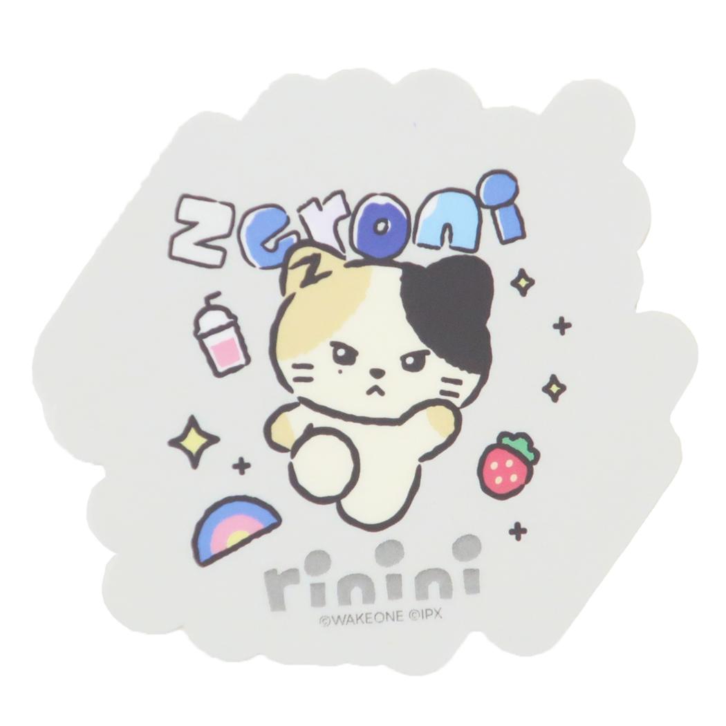 【楽天市場】zeroni ダイカットシール ダイカットステッカーミニ rinini LINE FRIENDS エンスカイ 耐水 スマホ ...