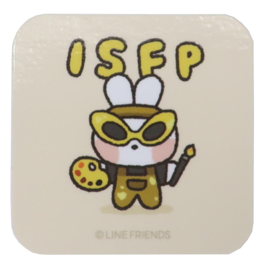 【楽天市場】LINE FRIENDS minini ダイカットシール MBTIステッカー コニニB ISFP サンタン デコレーション スマホデコ 性格診断 キャラクター グッズ メール便可 ...