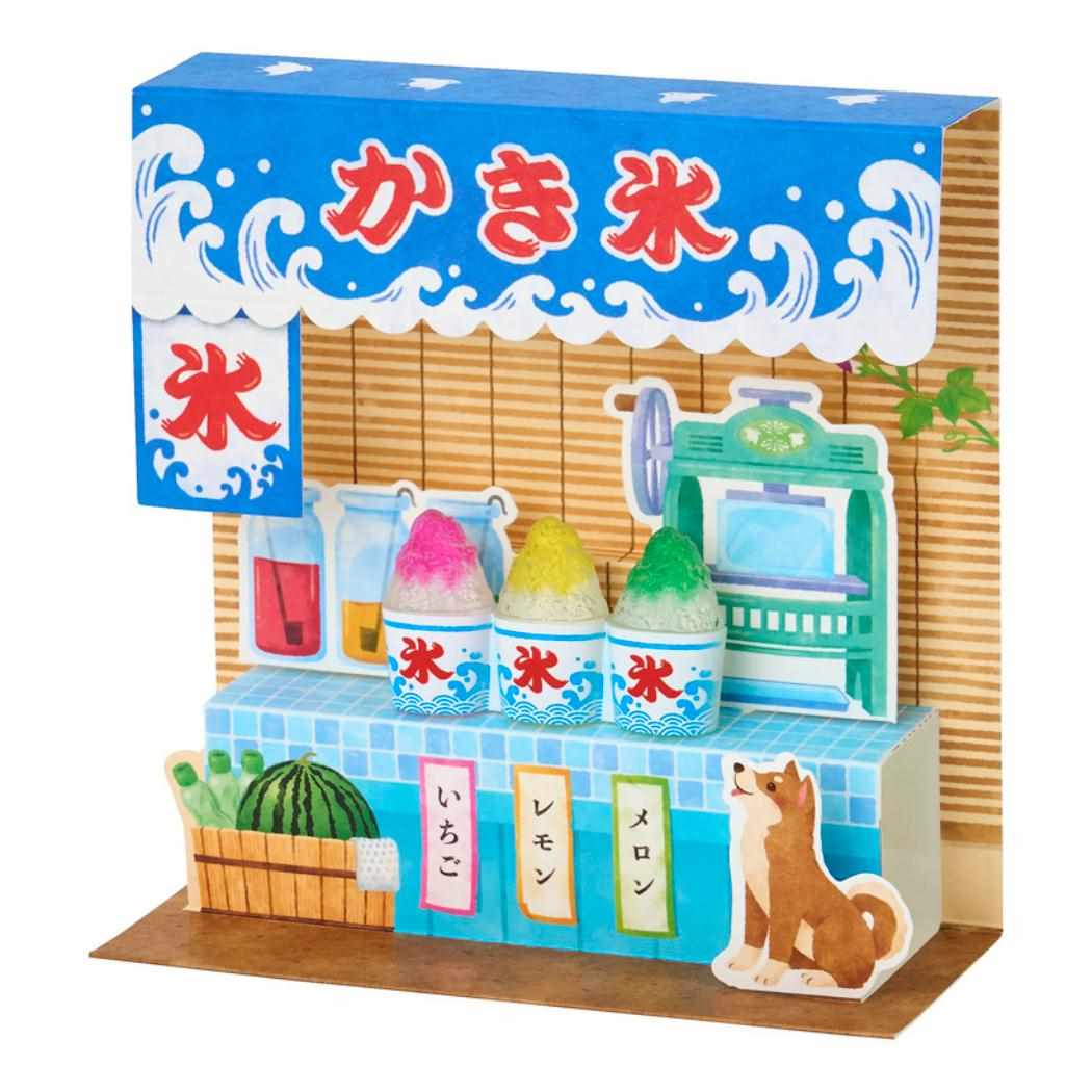 【楽天市場】グリーティングカード シヨチユウJSP 54-5 サマー 立体かき氷付き屋台 サンリオ 暑中お見舞い メッセージカード グッズ メール便可 シネマコレクション：キャラクターのシネマ ...