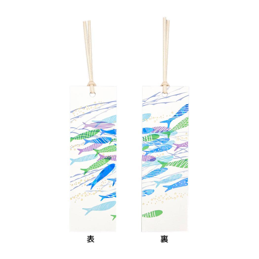 【楽天市場】ROKKAKU x misuzu uta みすゞうた ブックマーク しおり 2枚入り 大漁 フタバ 箔押し 金子みすゞ 読書 栞 グッズ メール便可 シネマコレクション ...