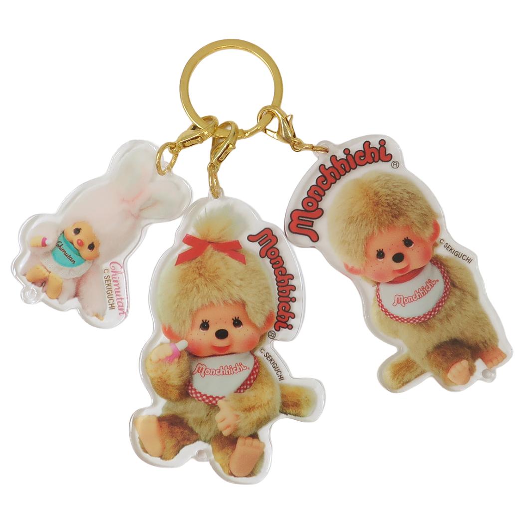 【楽天市場】【ポイント10倍 & クーポン！】モンチッチ キーリング 3連アクリルキーホルダー MONCHICHI BEIGE オクタニ 3 ...