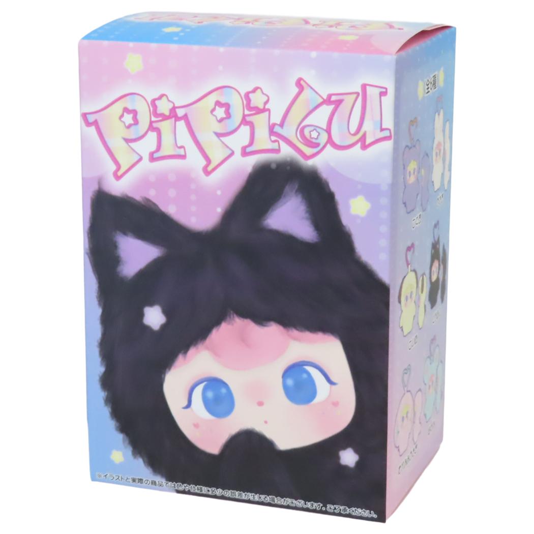 【楽天市場】【ポイント10倍 & クーポン！】PiPiLu ピピル マスコット カラビナ付き着ぐるみマスコット 全6種の内どれか1つ ...
