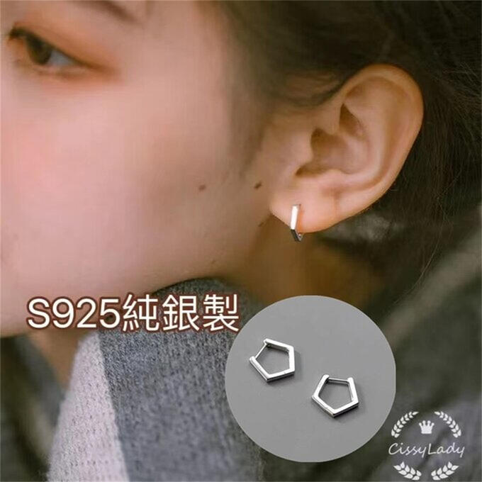 【楽天市場】フープピアス ワンタッチ つけっぱなし 小さめ 小ぶり シンプル S925 レディース 五角形 セカンドピアス 職場アクセサリー ギフト プレゼント 妻 彼女 娘 母 金属 ...