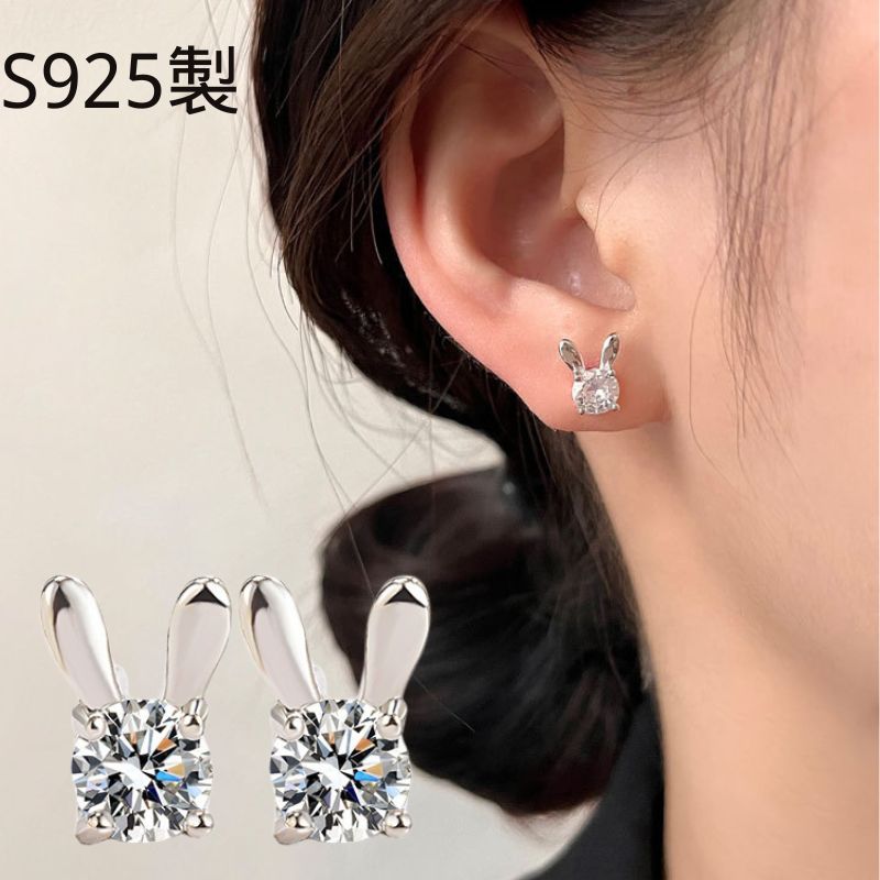 【楽天市場】ピアス S925 1粒 ジルコニア CZダイヤ うさぎ 金属アレルギー対応 ニッケルフリー ピンクゴールド シンプル 小さい 小ぶり セカンドピアス レディース：cissylady ...