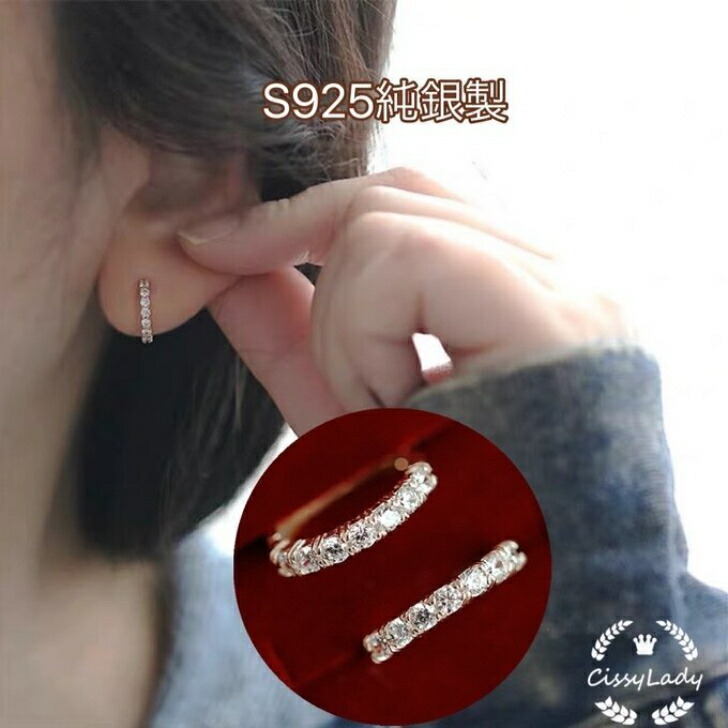 【楽天市場】ピアス シルバー925 フープピアス ワンタッチ 金属アレルギー対応 シンプル細身 小さい 小ぶり セカンドピアス プッチ ラッピング S925 silver：cissylady ...