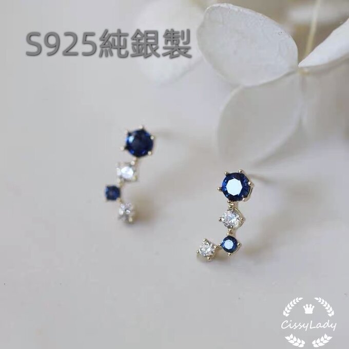 【楽天市場】レディース ピアス 小ぶり S925 ブルーと透明CZダイヤ 星座 ミニピアス 小さめ セカンドピアス ゴールド職場アクセサリー ギフト プレゼント 妻彼女娘母 金属アレルギー対応 ...