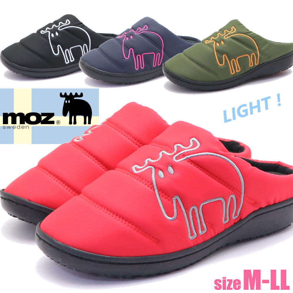 【楽天市場】即納 MOZ モズ 防寒 サボサンダル クロッグ レディース ナイロン ボア 軽量 No.570：citron-神戸 楽天市場店
