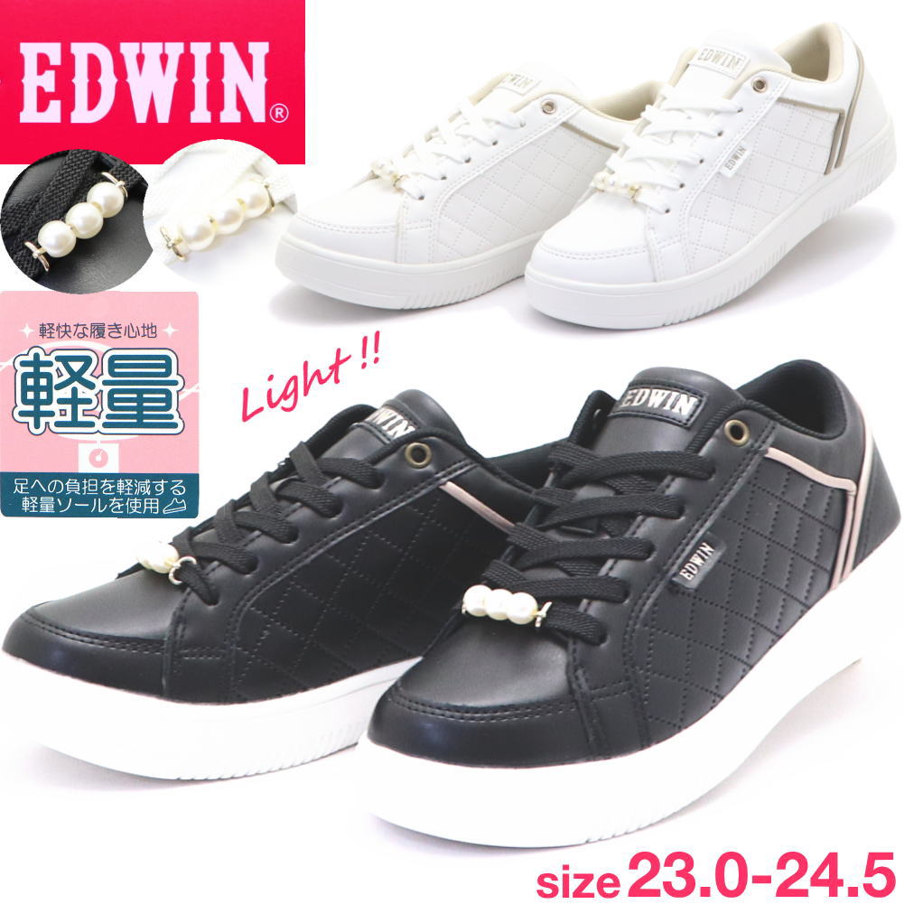 【楽天市場】レディース スニーカー EDWIN エドウィン カジュアルシューズ 軽量 No.4313：citron-神戸 楽天市場店