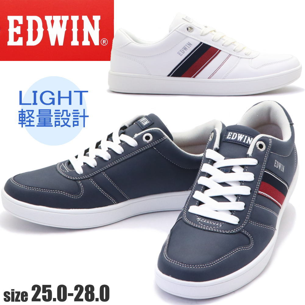 【楽天市場】メンズ スニーカー EDWIN エドウィン カジュアルシューズ 軽量 No.7015：citron-神戸 楽天市場店